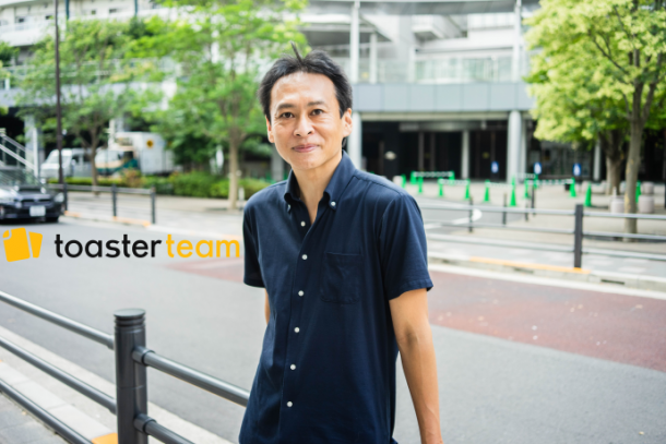 統一化されてない組織のマニュアルを簡単レシピ化！？働き方を変えるチームコラボレーションツール「toaster team（トースターチーム）」noco株式会社 堀辺憲【起業インタビュー148回目 ...